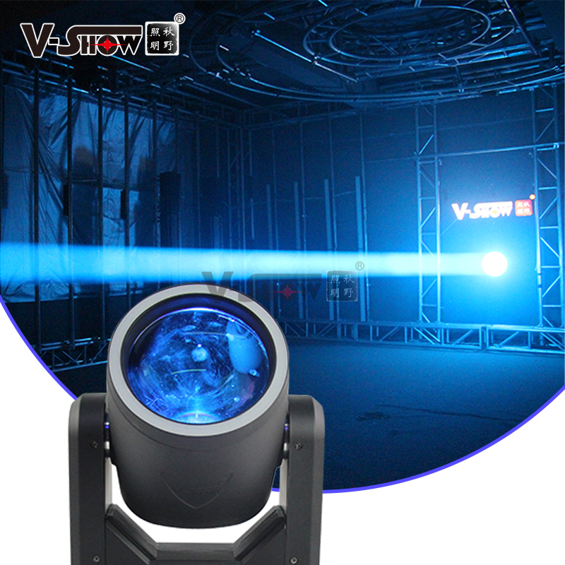 V-Show T918 Guardian halo effect Led Beam Lighting Equipment Stage Head ...