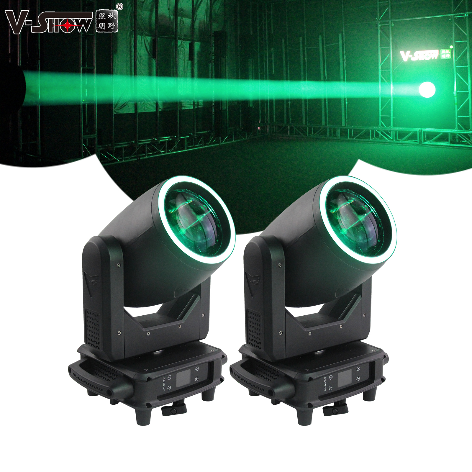 2pcs V-Show T918 Guardian halo effect Led Beam Lighting Equipment Stage ...