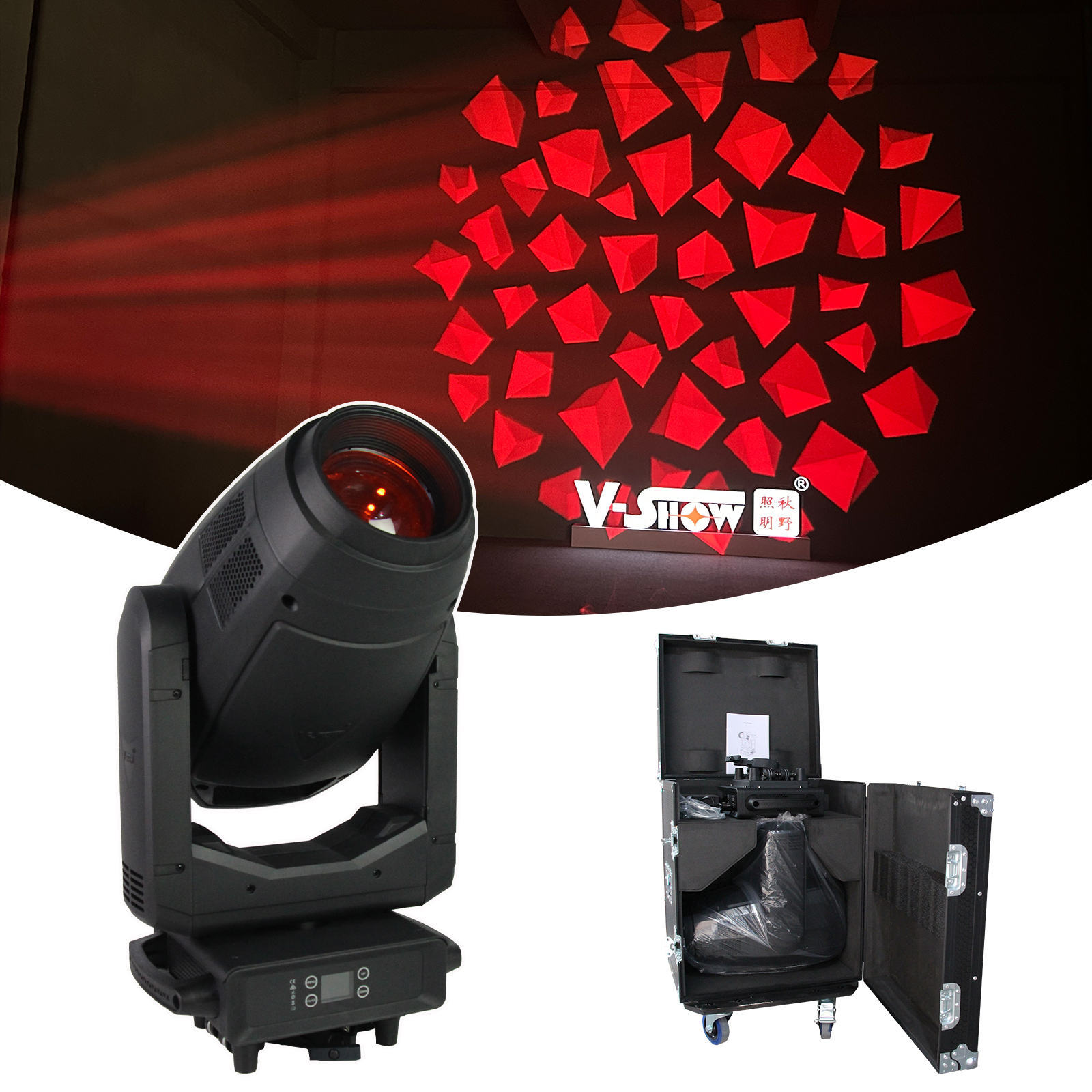 V-Show S711 with flycase Theater concert pro stage light LED beam spot ...