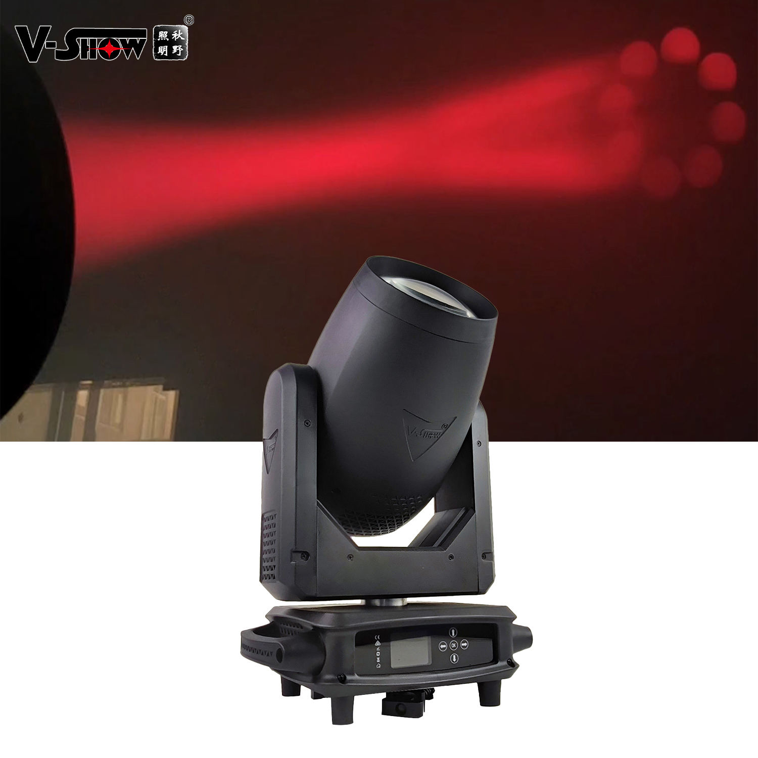 VSHOW T917 High Quality Stage Light Beam 300W LED Beam Moving Head ...